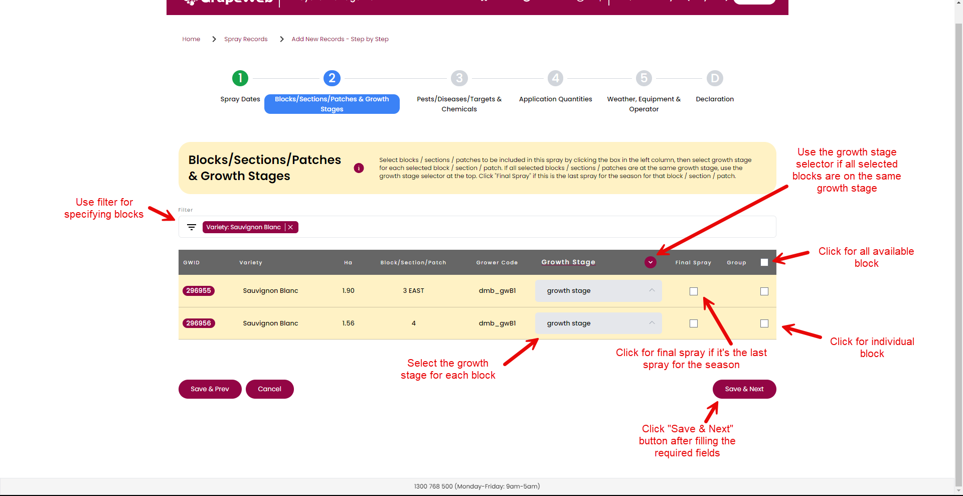 Add New Spray Record without Operator Worksheet – Grapeweb – More than ...